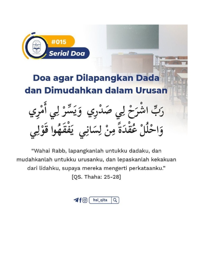 Doa Hsi 1 | PDF