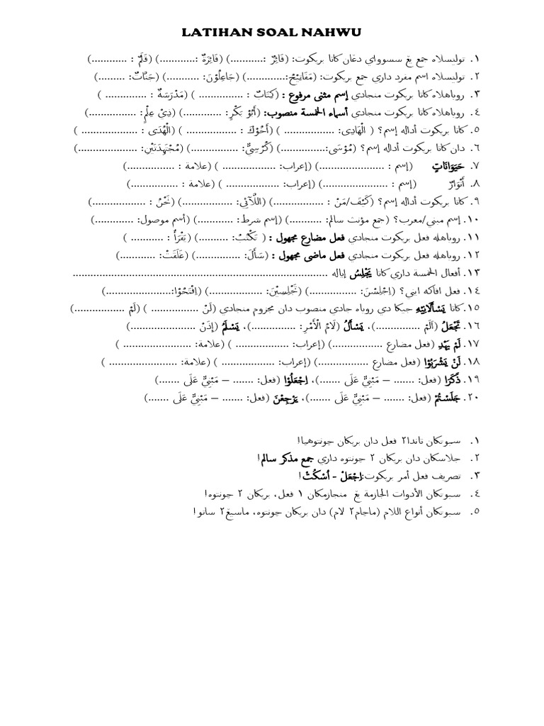 Contoh Soal Nahwu Madin | PDF