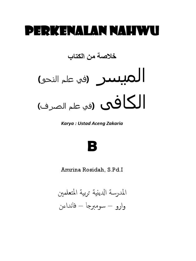Perkenalan Nahwu Dasar B Pdf