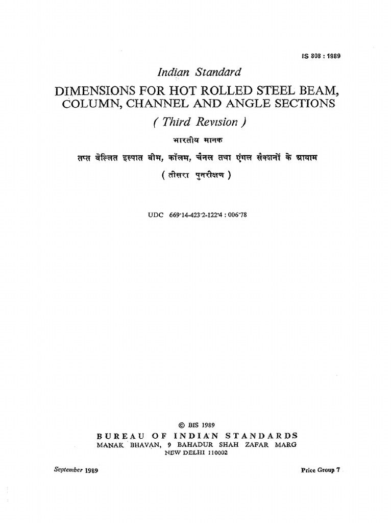 HOT ROLLED STEEL BEAM, COLUMN AND ANGLE DIMENSIONS | PDF | Rotation ...