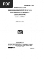 DIN7527 Steel Forgings Machining Allowances and Permissible Variations ...