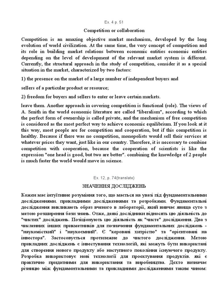 ENG. Homework 26.11 | PDF