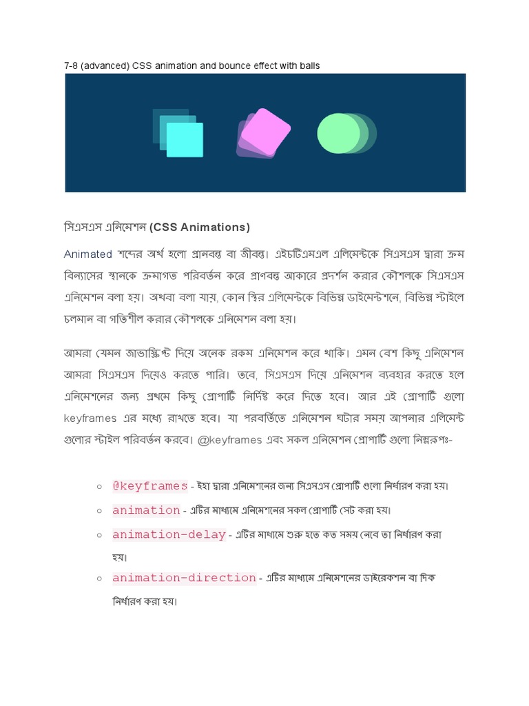 7-8 (Advanced) CSS Animation and Bounce Effect With Balls | PDF 7-8 (Advanced) CSS Animation and Bounce Effect With Balls | PDF