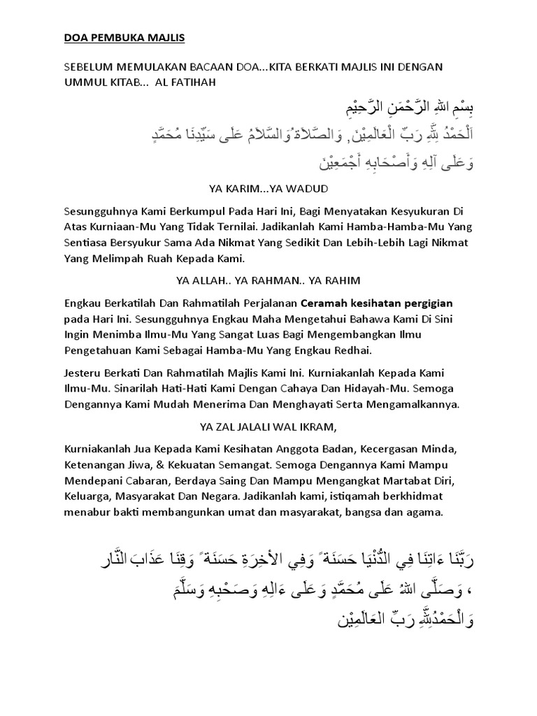 Doa Pembuka Majlis Ilmu | PDF