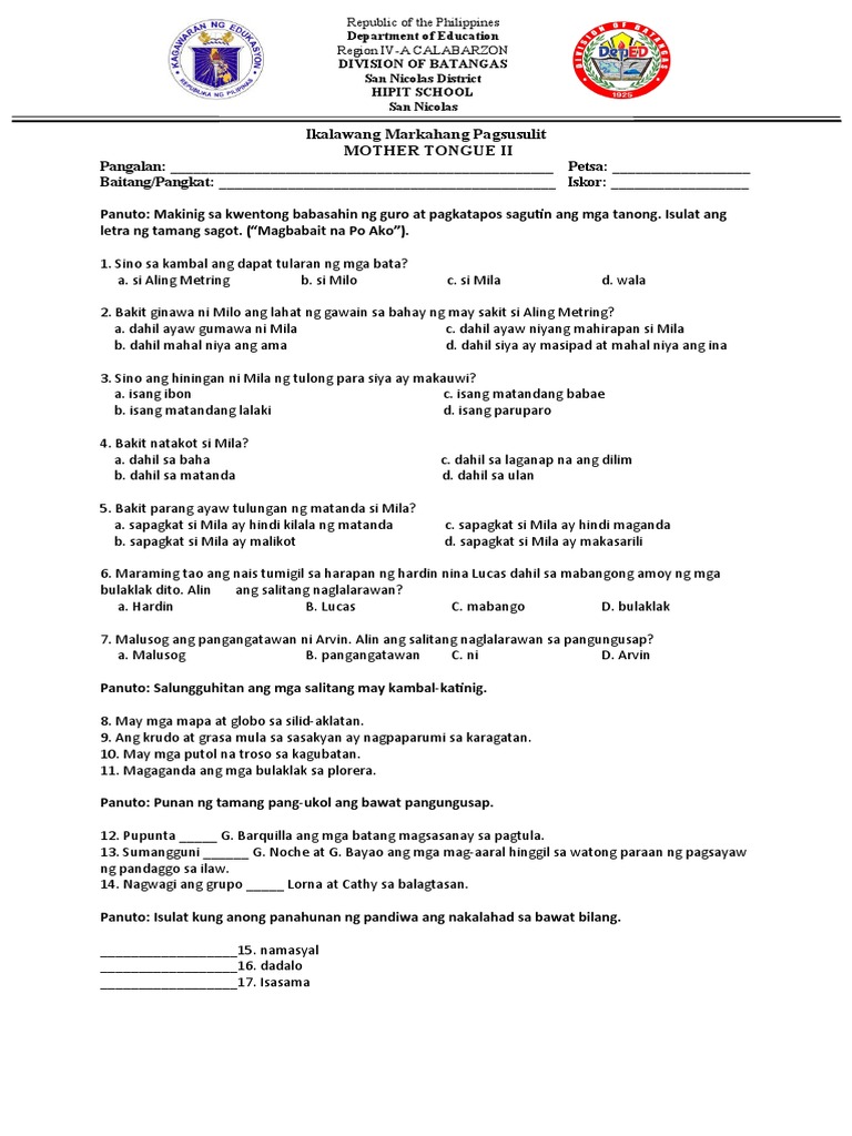 Z Second Periodical Test Grade 2 With TOS | PDF