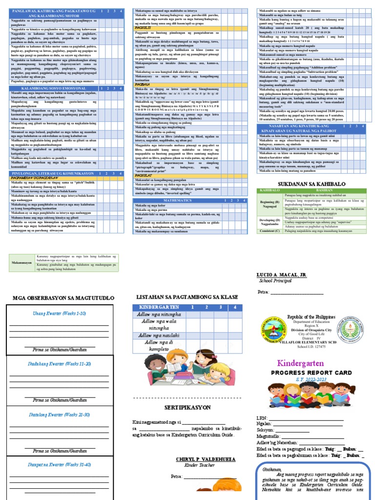 Progress Report Card Kinder | PDF
