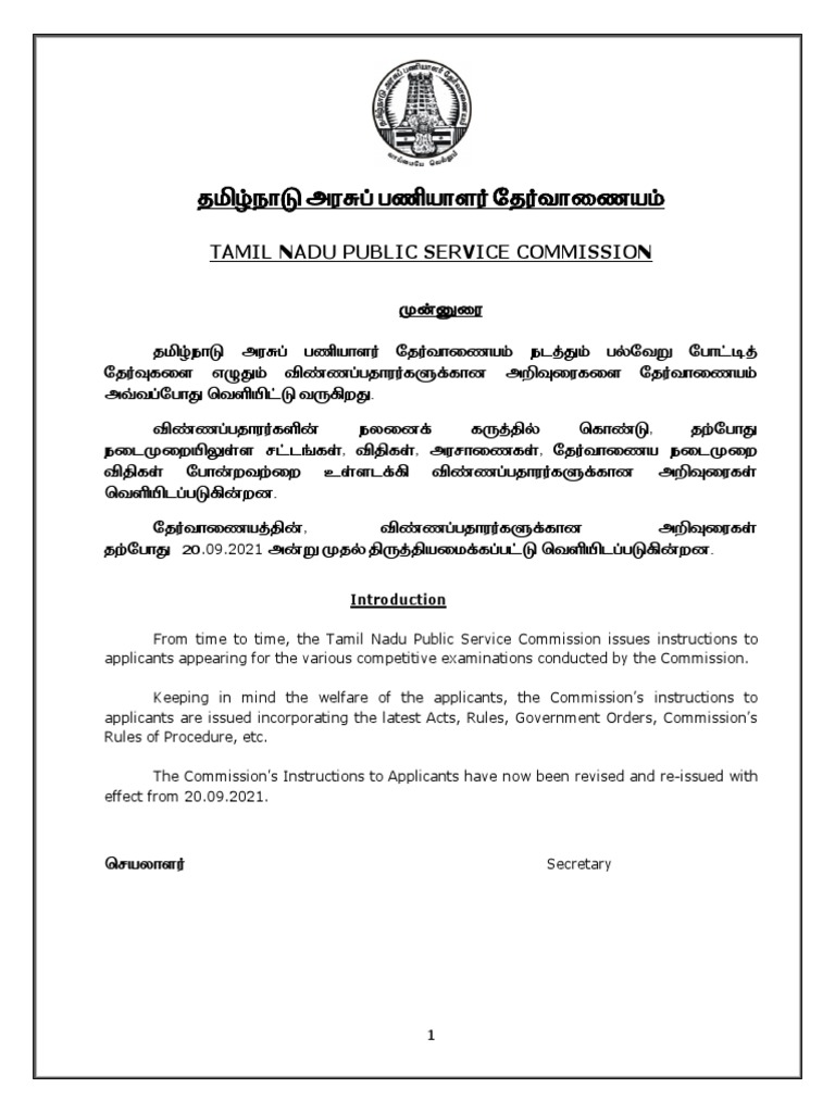 Instructions To Candiates | PDF