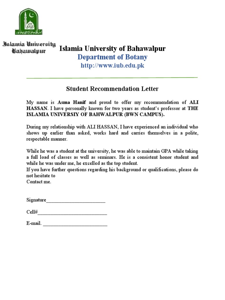 Student Recommendation Letter | PDF
