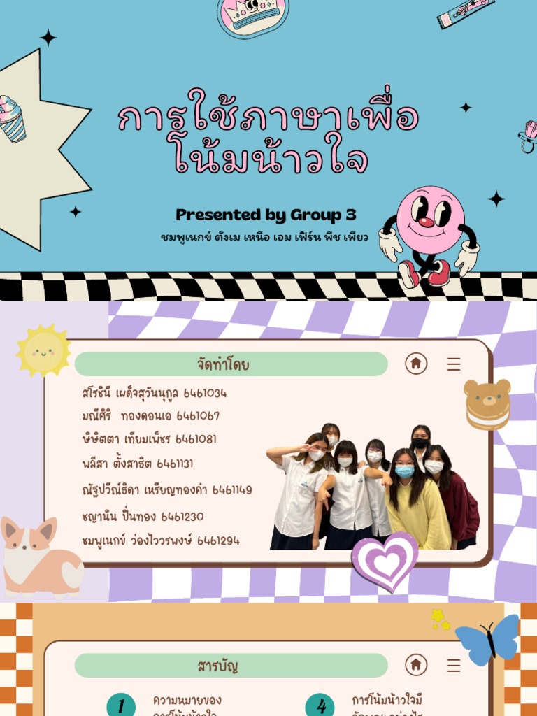 Presented by Group 3 Compressed | PDF