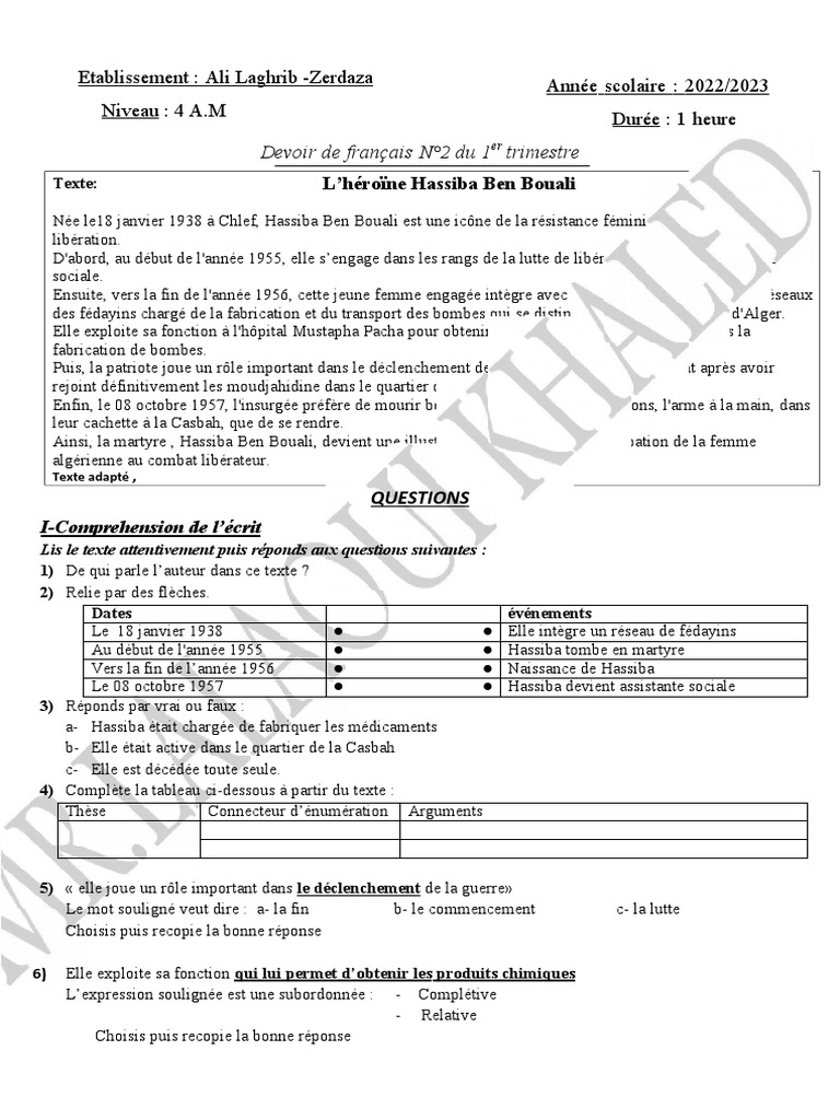 Devoir N2 4am 2022-2023 | PDF | Fiction générale