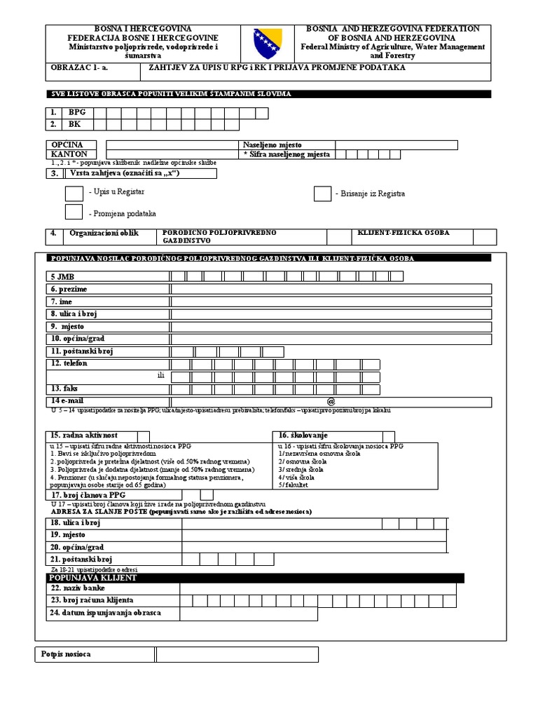Obrasci Za Upis U RPG I RK (Bos) | PDF