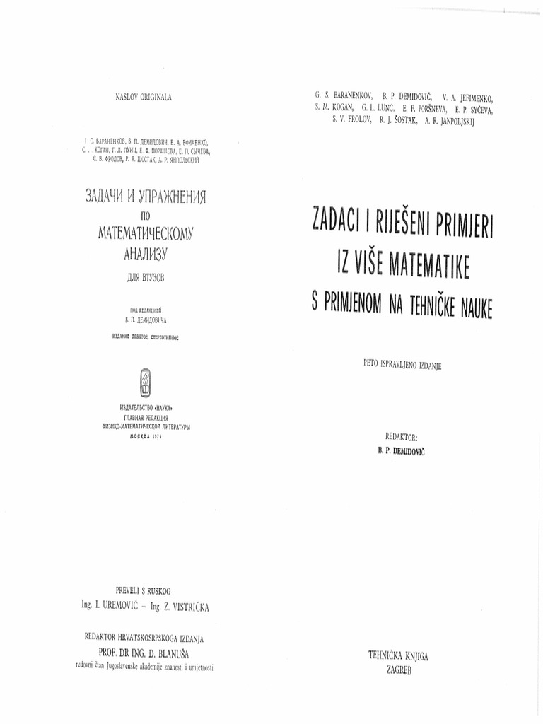 Demidovic | PDF