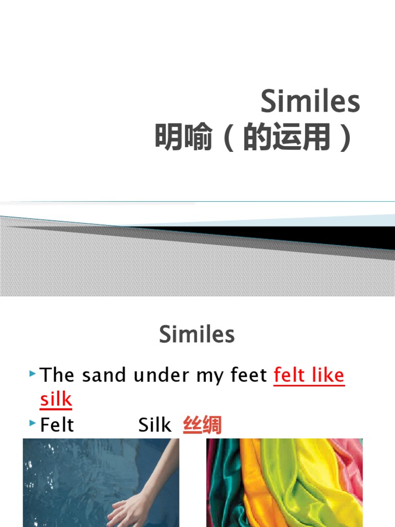 Similes Year 6 | PDF | General Fiction