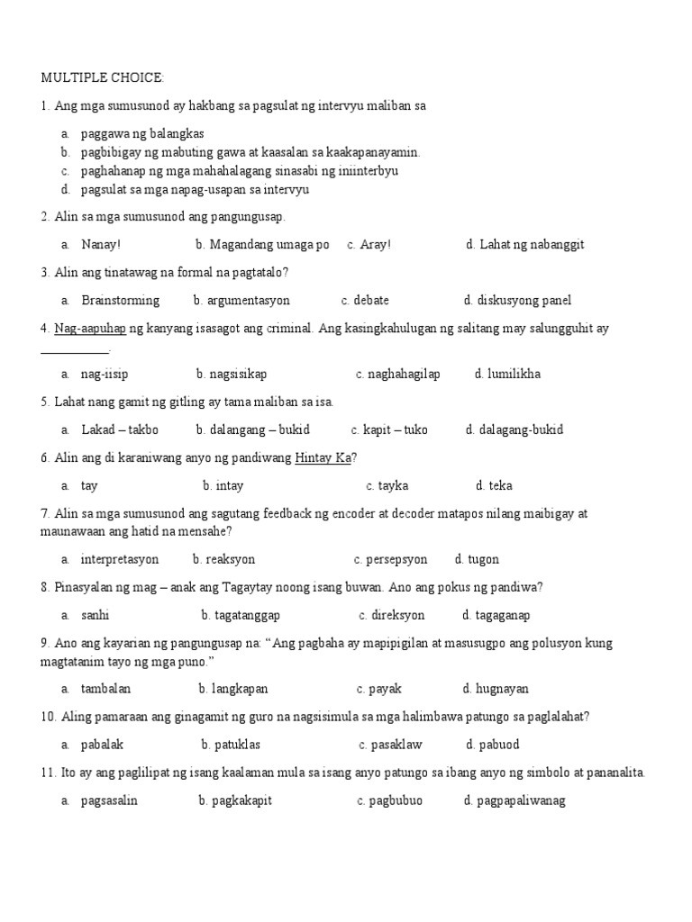 Random Reviewer | PDF