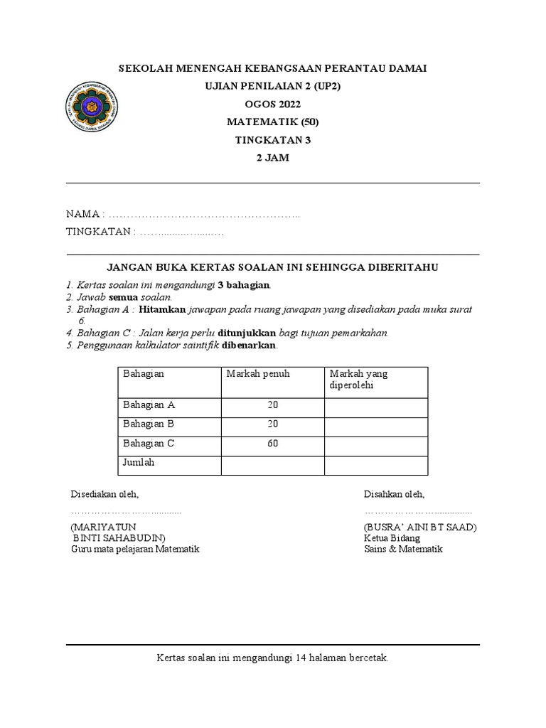 Format Muka Depan Kertas Soalan | PDF