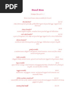 O'Charley's - Menu | PDF | Hamburgers | Bacon