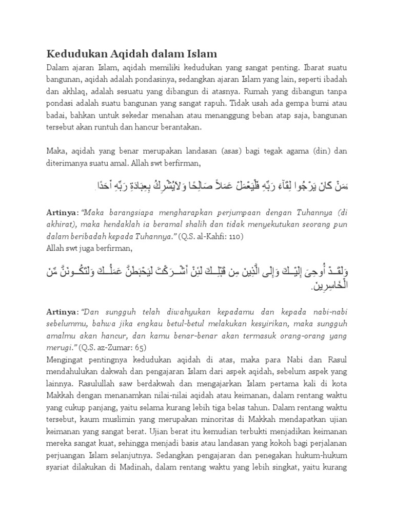 Pentingnya Aqidah dalam Islam | PDF | Agama & Spiritualitas