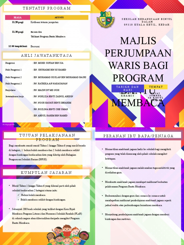 Brosur Bantu Membaca | PDF
