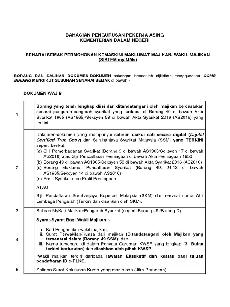 Senarai Semak Kemaskini Maklumat Majikan - KDN | PDF Senarai Semak Kemaskini Maklumat Majikan - KDN | PDF