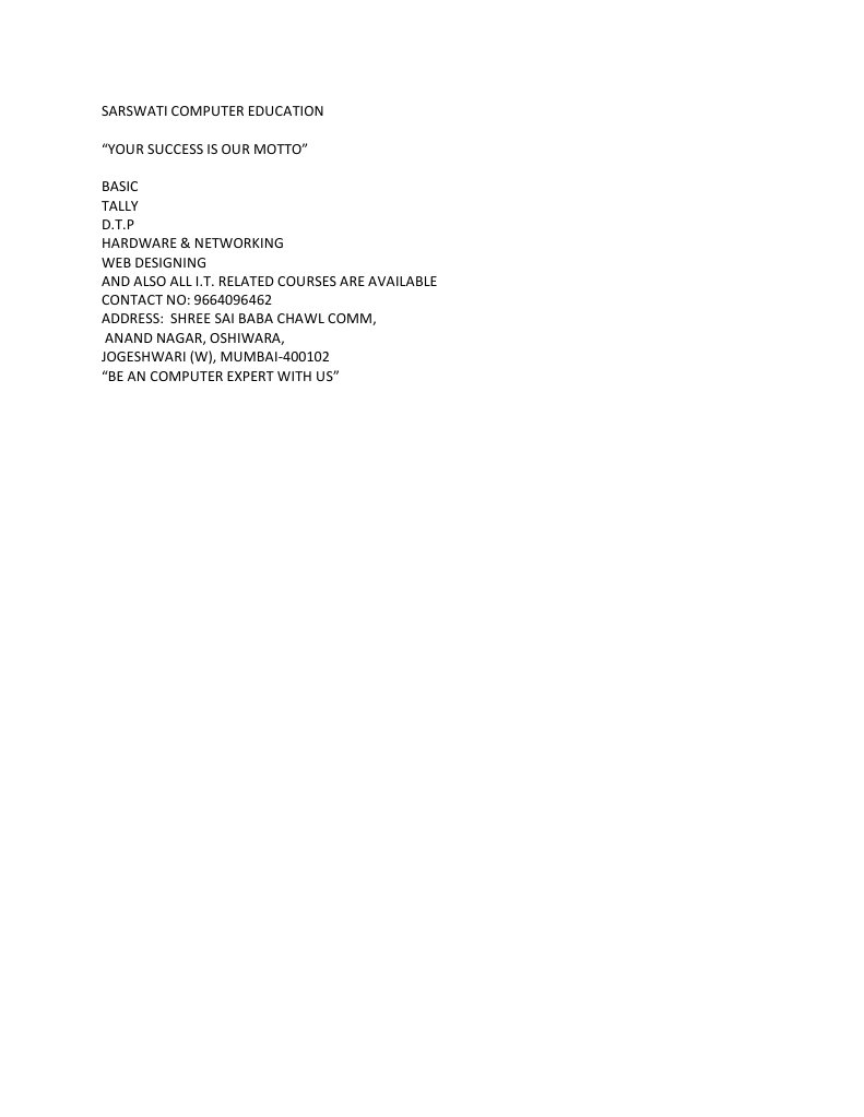 PHAMPLET | PDF | Business | Computers