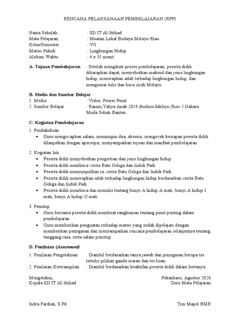 RPP BMR Kelas 5 - Semester 1 | PDF