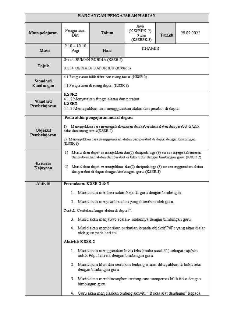 Rancangan Pengajaran Pengurusan Diri | PDF