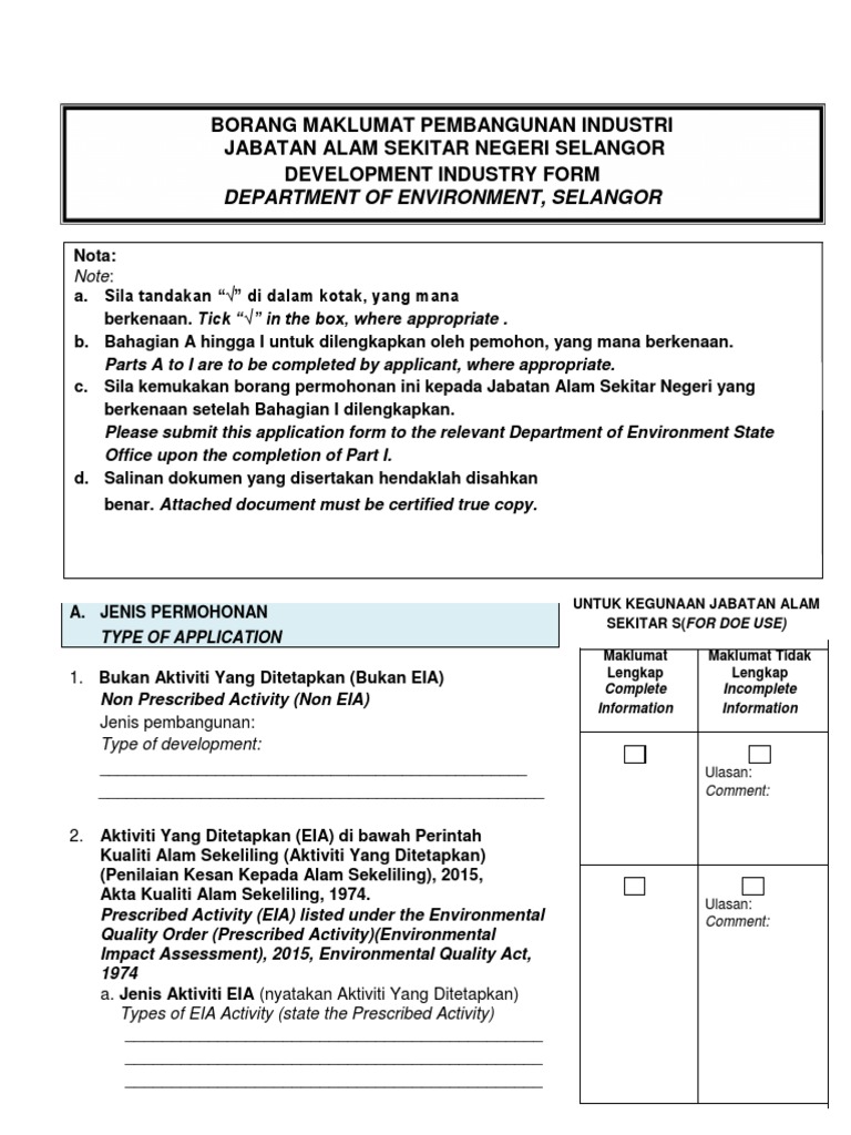 Borang Maklumat Pembangunan Industri | PDF