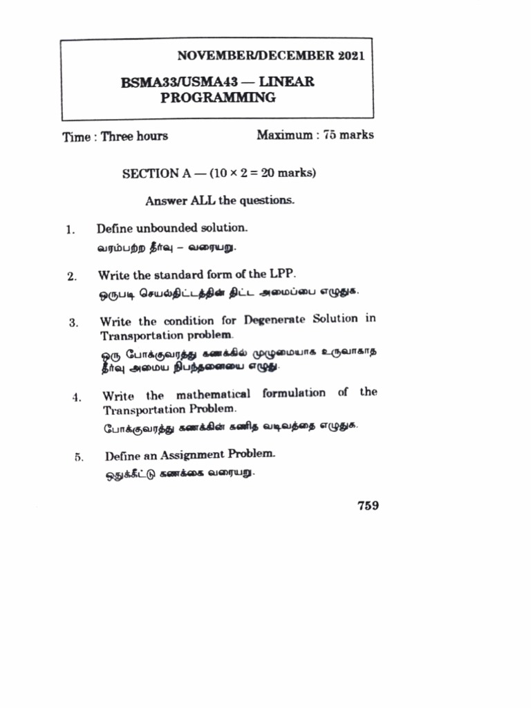 Linear Programming Important Question Paper | PDF
