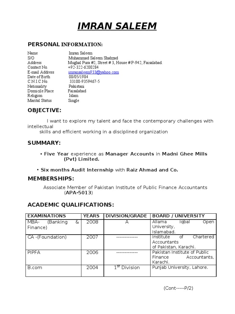 Resume (CV) | PDF | Voucher | Pakistan