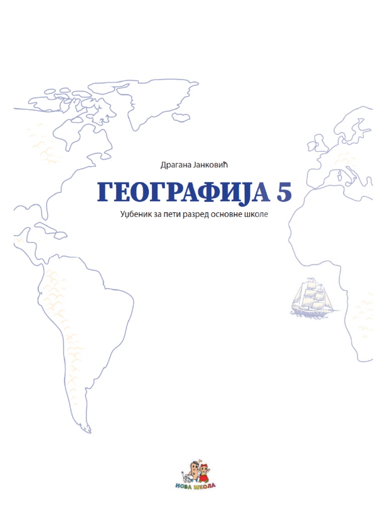Geografija Udzbenik Za 5. Razred | PDF