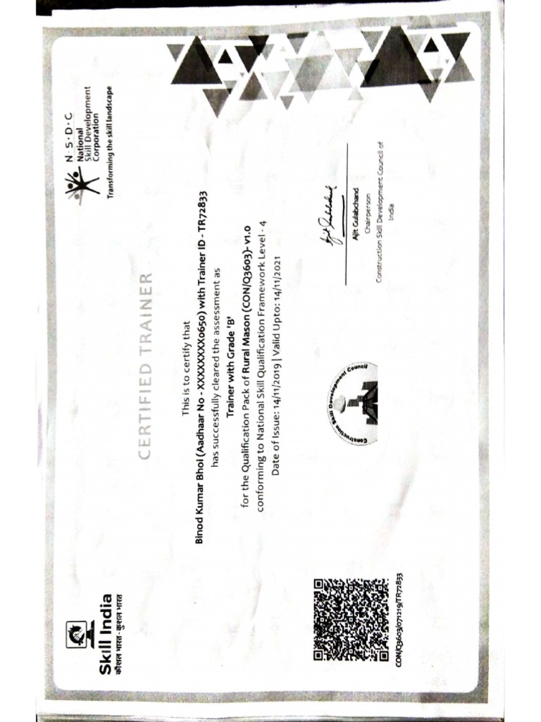 CSDCI Certificates - Part3 | PDF