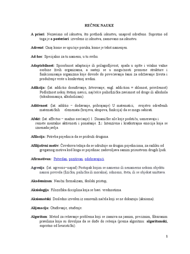 Recnik Nauke | PDF