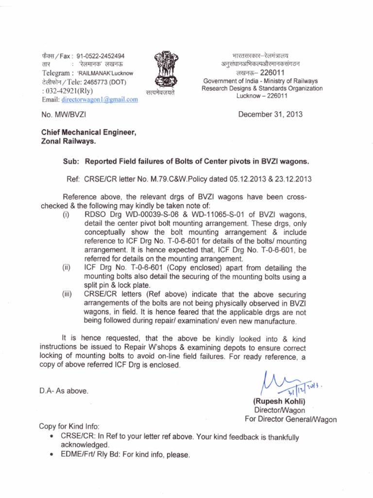 RDSO Drawing - BVZI | PDF