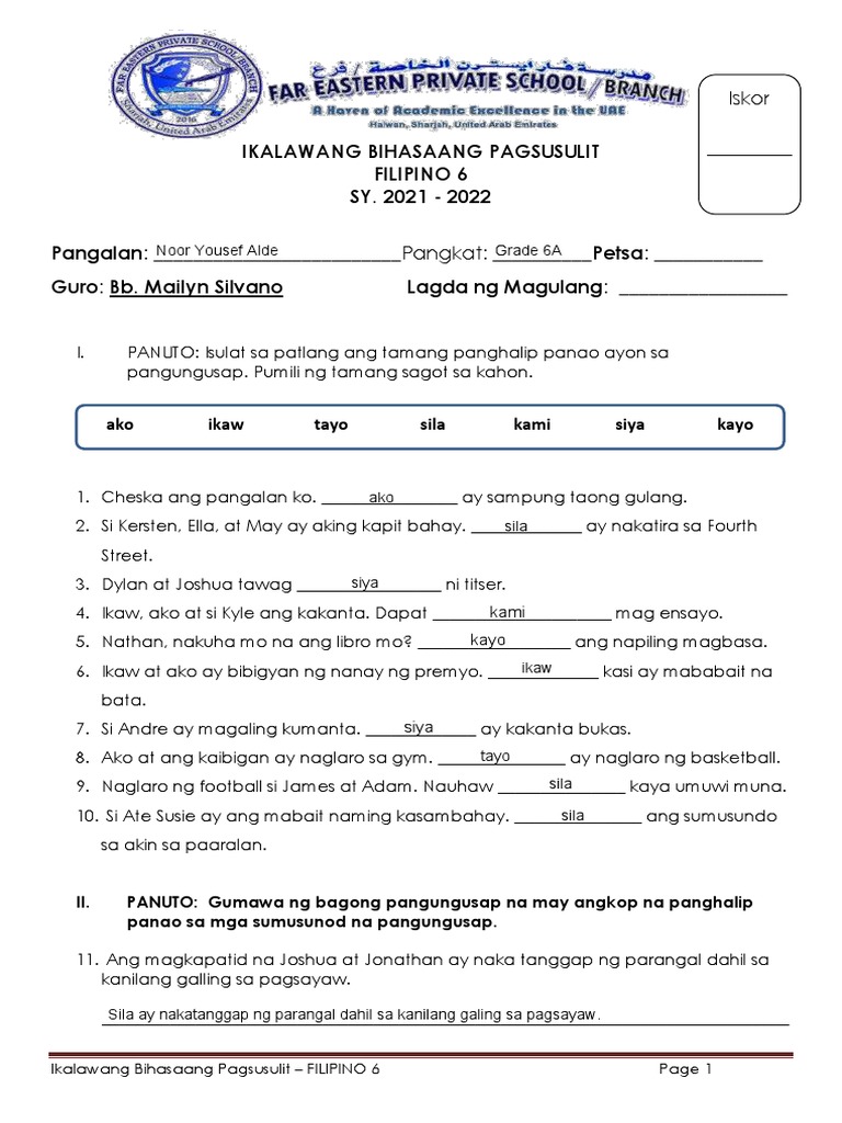 Filipino Mastery Test #2 | PDF