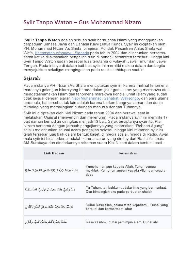 Lirik e Azhar | PDF | Agama & Spiritualitas