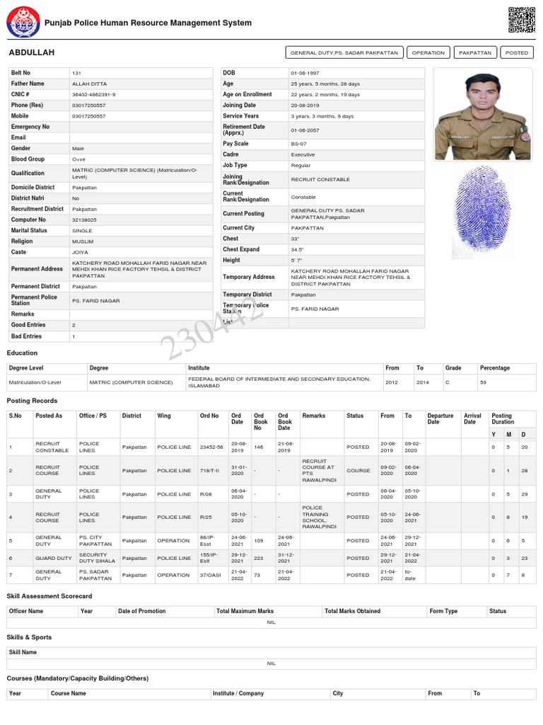 Punjab Police Human Resource Management System: Education | Download ...