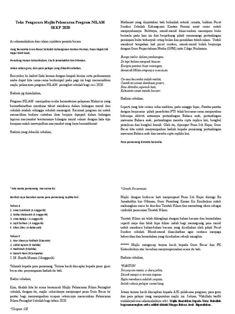 Teks Pengacara Majlis Nilam | PDF