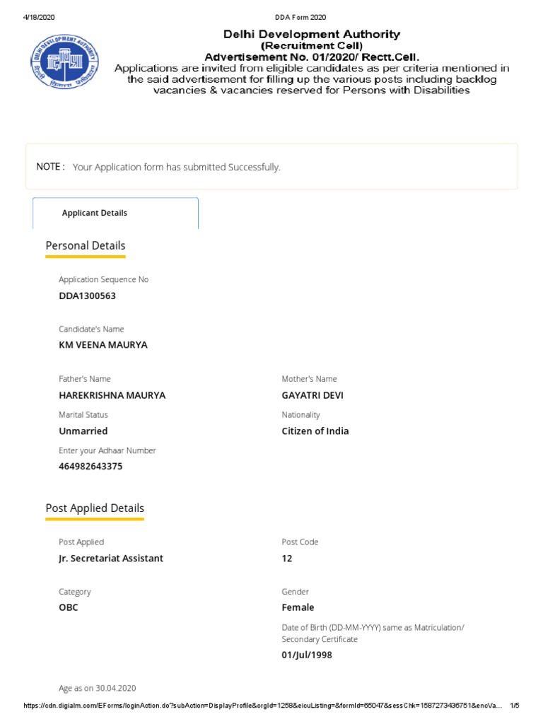 DDA Form 2020 V | PDF