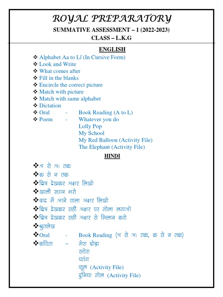 Royal Preparatory Royal Preparatory Royal Preparatory Royal Preparatory ...