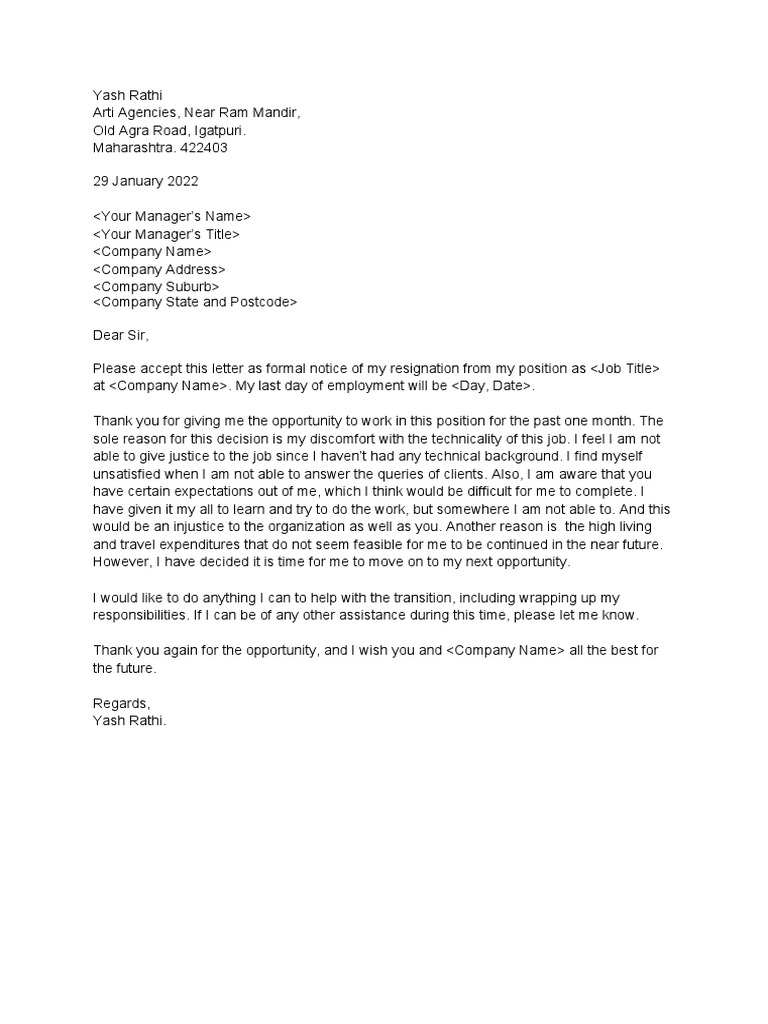 Resignation Draft | PDF