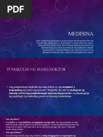 Simula Pa Nung Una Lyrics by Patch | PDF