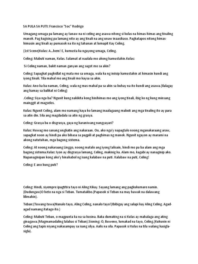 Sa Pula Sa Puti | PDF