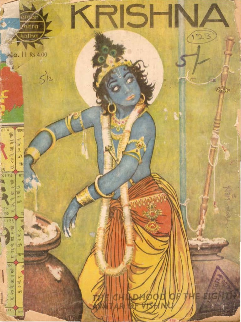 Amar Chitra Katha - Krishna (An - Krishna (Anant Pai) | PDF