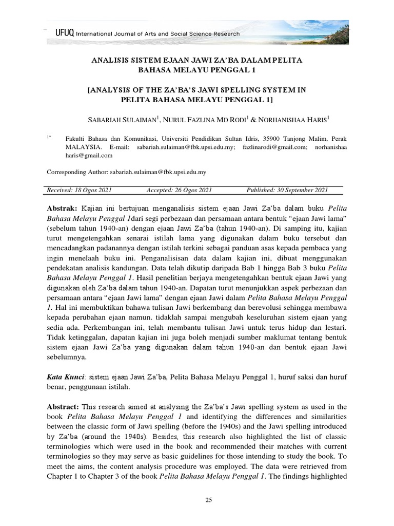 Analisis Sistem Ejaan Jawi Zaba Dalam Pelita Bahasa Melayu Penggal Terbit | PDF