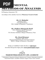 Pharmacy Practice by Nirali Prakashan | PDF