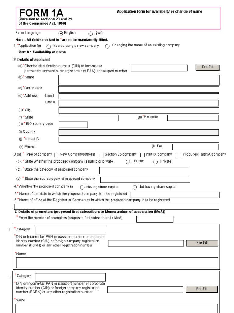 1030 Form1A | PDF
