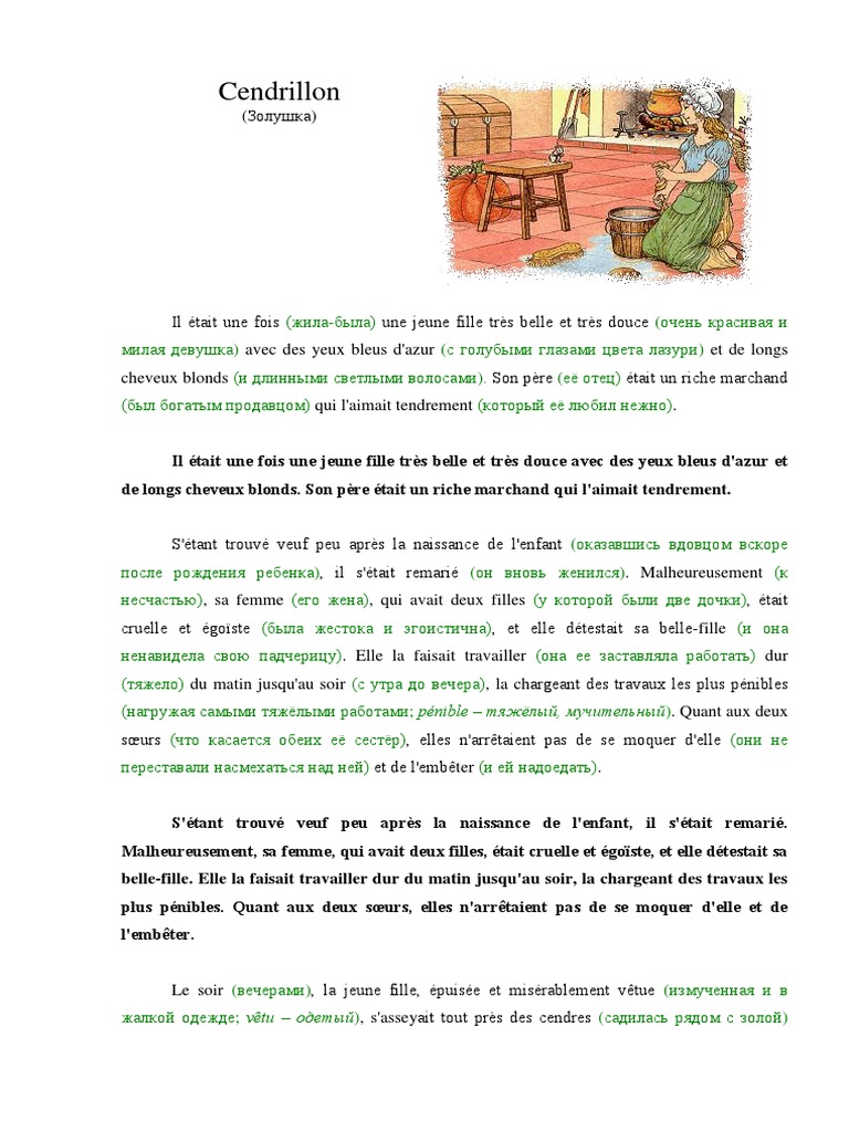 Cendrillon | PDF | Cendrillon