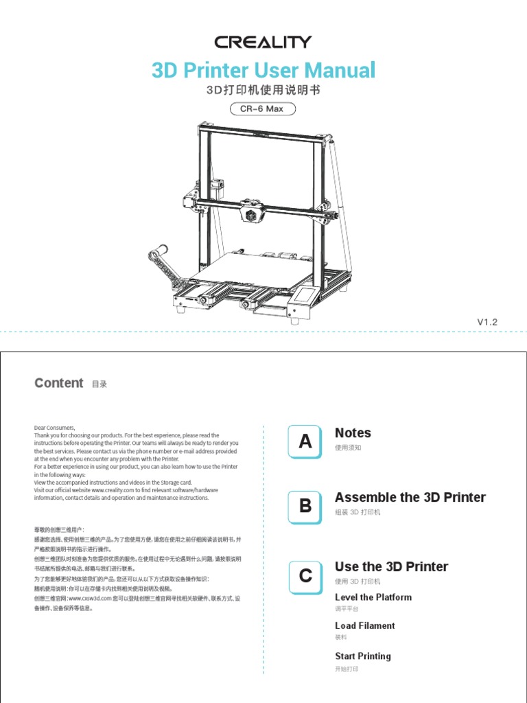 User Manual - CR-6 Max - V1.2 11.25 | PDF | Screw | Printer (Computing)