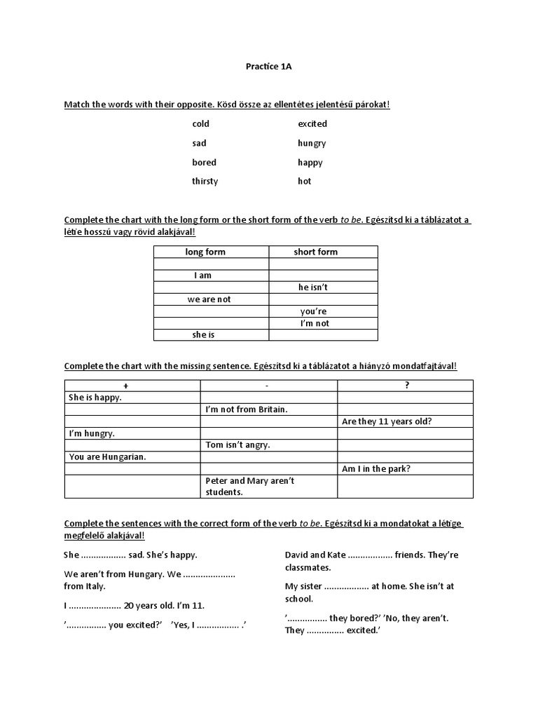 Project Explore Starter Practice 1A | PDF