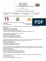 Letrang WW Kindergarten Worksheets | PDF